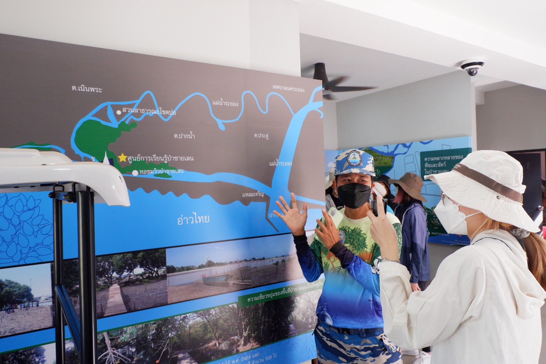 News – Marine Science Department, Chulalongkorn University