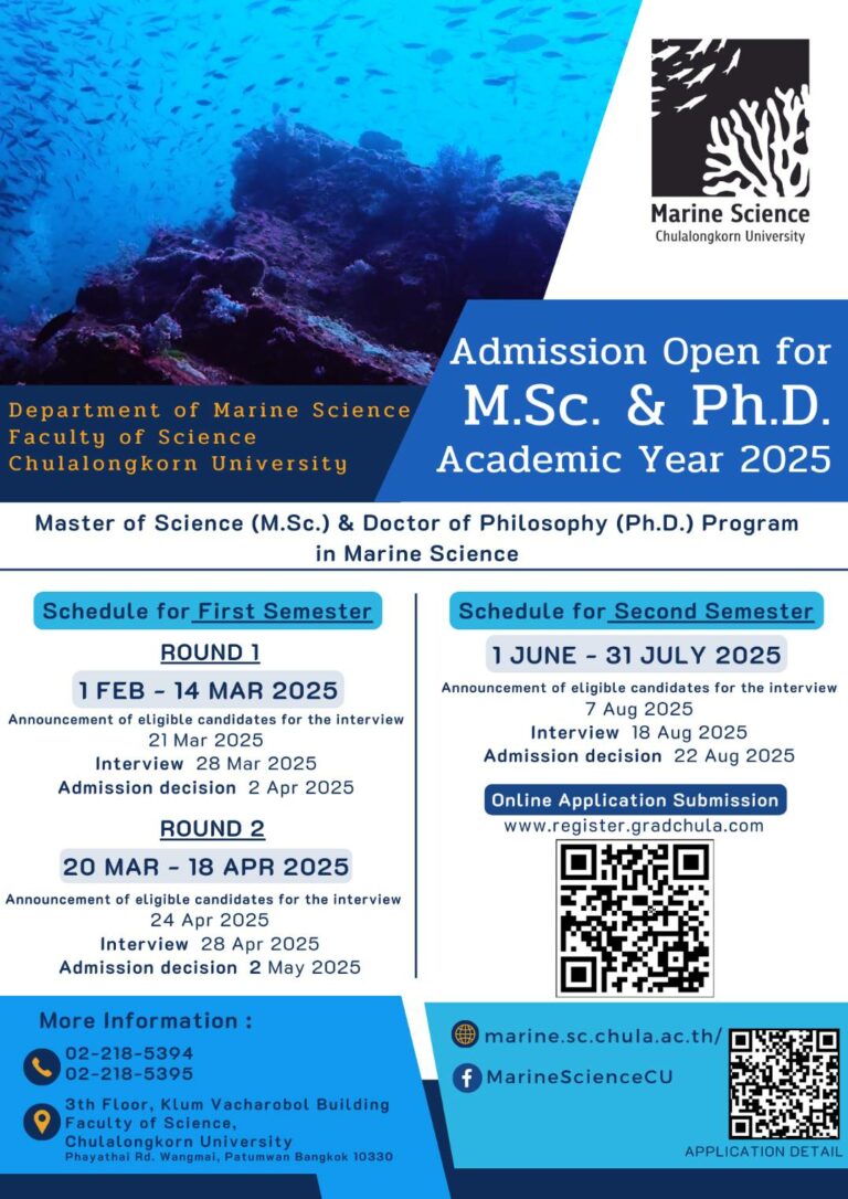 Graduate programs – Marine Science Department, Chulalongkorn University